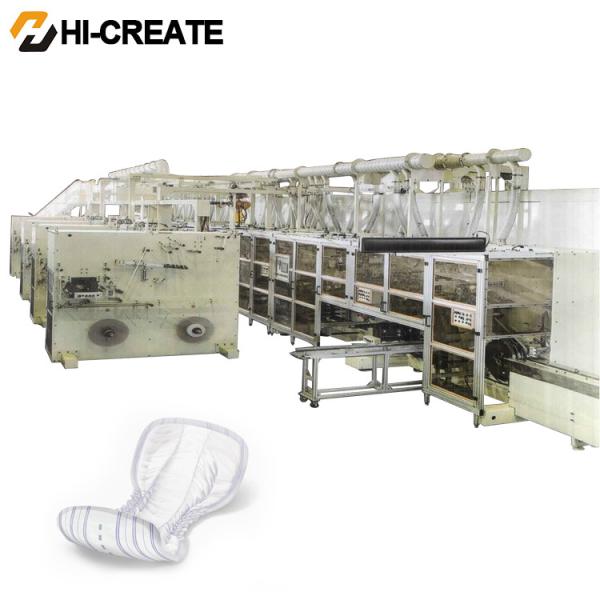 Quality Full Servo 140m/Min Fully Automatic Sanitary Napkin Machine for sale
