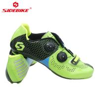 Quality OEM Customized Road Bike Shoes Mens Excellent Slip Resistance High Security for sale