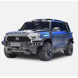 Quality Dongfeng Mhero 917 EV Car Dongfeng Mengshi917 New Energy Vehicle Luxury Electric for sale