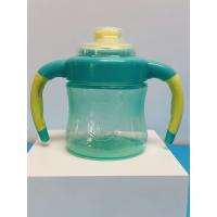 Quality 150ml BPA Free 9 Month 6 Ounce Boys Sippy Cup for sale