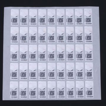 Quality Removable Tear Off Custom Adhesive Sticker QR Code Debossing CE for sale