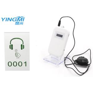 Quality Museum Visiting Wireless Tour Guide System Ear - Hanging Receiver RFID for sale