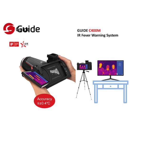 Quality Body Temperature Infrared Fever Screening System Handheld And Fixed Style for sale