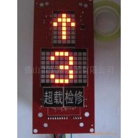 Quality Common Cathode 3mm Red Dot Matrix LED Display Panel Segment Led Display For for sale