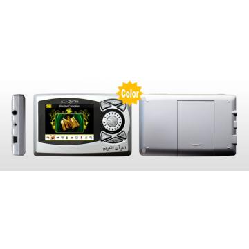 Quality Muslim islamic gift Digital quran mp4 player with ReChargeable Battery for sale