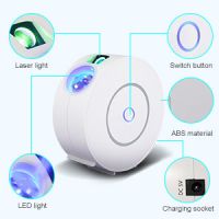 Quality OEM LED Starry Sky Projector , Star Light Projector For Bedroom FCC CE Certified for sale