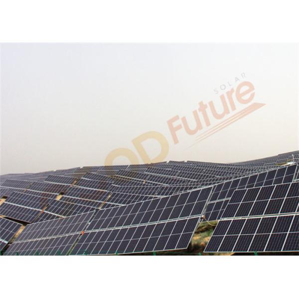 Quality HWL Sun Tracker Solar Tracking Systems IP65 Waterproof Dustproof for sale