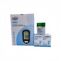 Quality 50 Blood Glucose Test Strips and Meter Kit for Self Testing Blood Sugar Levels for sale