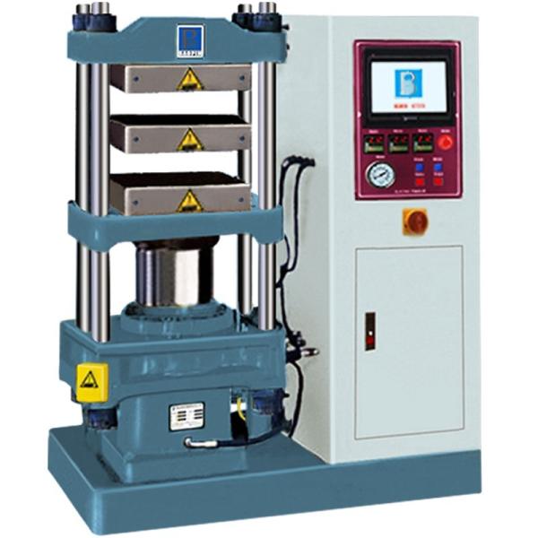 Quality Plate Vulcanizer 25 Ton Flat Vulcanizing Machine, Suitable For Pressing All for sale