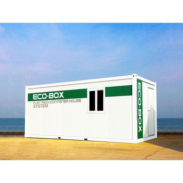Quality Prefab Residential Container Homes with Q355 Steel Frame for sale