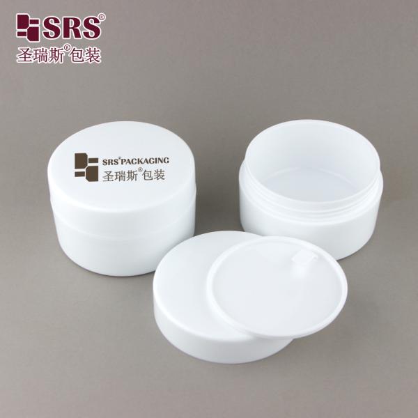 Quality SRSJK-100g White Black Multiple Colored Design Compact Size PP Plastic Jar for sale