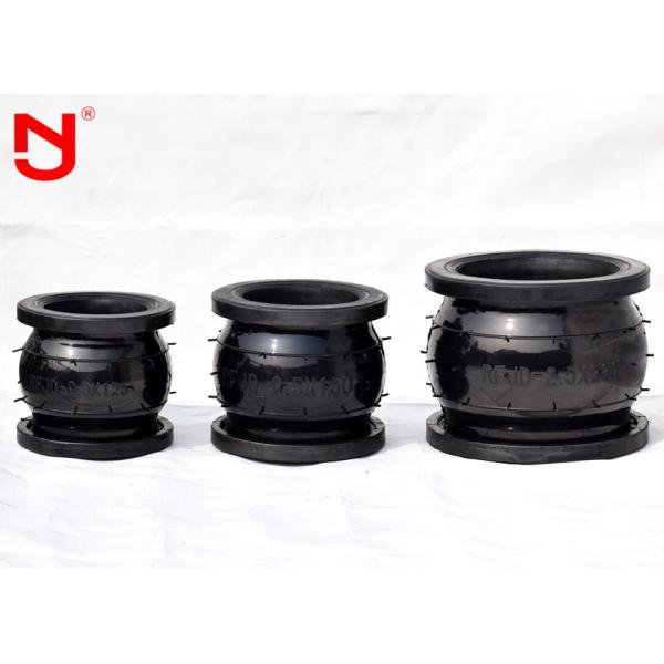 Quality Oil Resistant PVC Pipe Expansion Joint , Flexible Joint Coupling High Temperatur for sale