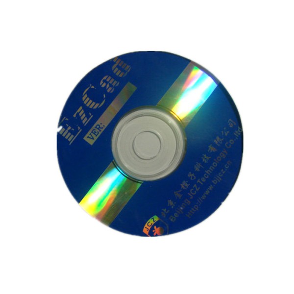Quality IPG / YLPM EZCAD2 Laser Marking Software with Red Pointer , Fly Rotary Mark for sale