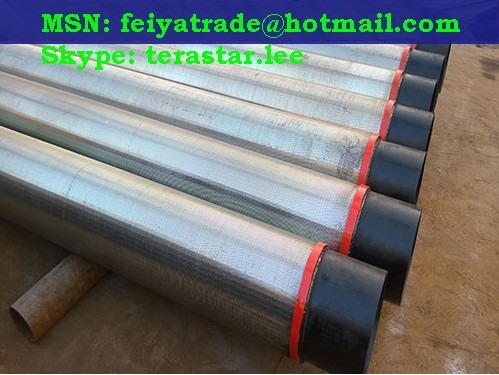 Quality SAND CONTROL OIL WELL SCREEN for sale