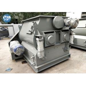 Quality High Efficiency Paddle Mortar Mixer Machine for Cement Sand Mixing for sale