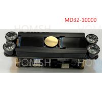 Quality MD32 Iris Recognition Module – Compact USB Unit with 33-55cm Recognition Range for sale