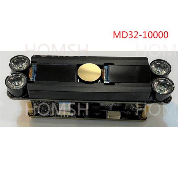 Quality MD32 Iris Recognition Module – Compact USB Unit with 33-55cm Recognition Range for sale