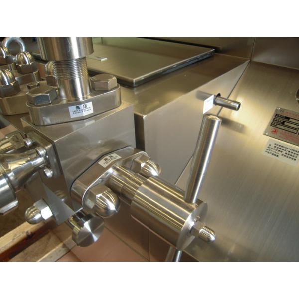 Quality High Speed Homogenization Machine / Manual Homogenizer 5000 L/H for sale