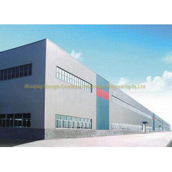 Quality Warehouse Building Q235, Q345 Quick Build Used Clothing Industrial Warehouse for sale