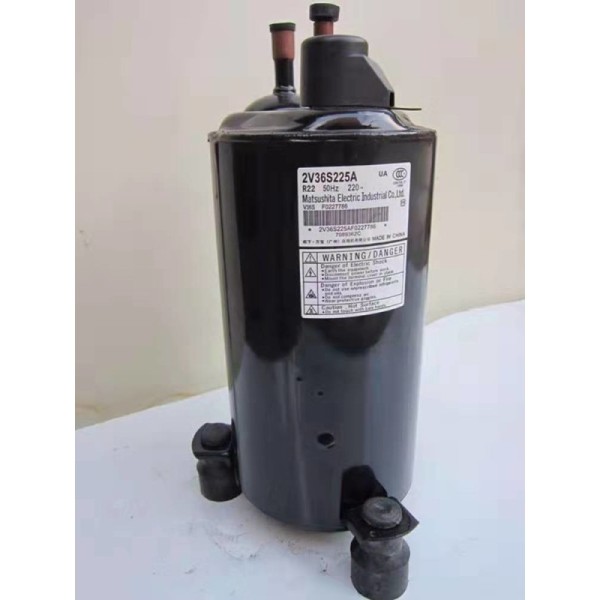 Quality PH170G1C-3DZDU1 GMCC 60Hz Refrigeration Rotary Compressor for sale