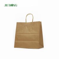 Quality Handle Recycled Paper Biodegradable Bags Greaseproof ISO9001 Approved for sale
