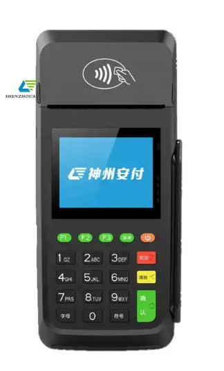 Quality Bluetooth Connection AF70 Handheld POS Machine 177*81*56mm Size for sale