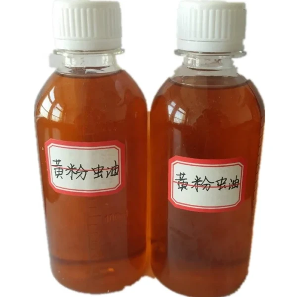 Quality Cool And Dry Place Storage Method For High Nutritional Value Mealworm Oil for sale