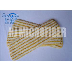 Quality Microfiber Dust Mop for sale