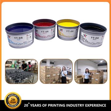 Quality CMYK Melamine High Temperature Ink Offset Printing Solvent Based Ink 1kg Can for sale