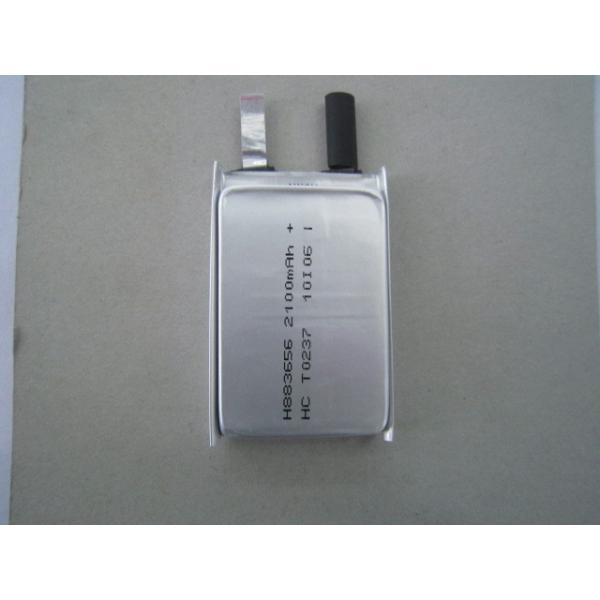 Quality High Power Lithium polymer Battery ROHS for sale