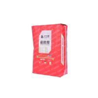 Quality Safety Laminated Square Bottom Gusset Valve Sealed Bags Moisture Resistance for sale