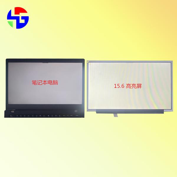 Quality EDP Interface 1920x1080 Smart TFT Display 15.6 Inch Display for sale