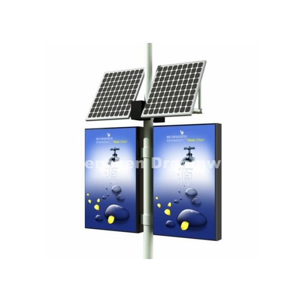 Quality Energy Saving PH 10 Solar Street LED Display with 6,000 nits WIFI Control for sale