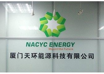 China Factory - Xiamen Nacyc Energy Technology Co., Ltd