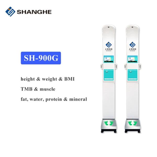 Quality Coin Operated Medical WiFi 75.0 Body Fat Analyzer Scale for sale