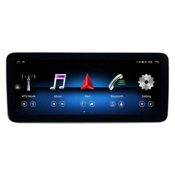 Quality 12.3 Inch Android Car Multimedia Player for Mercedes Benz With Radio Audio GPS System for sale
