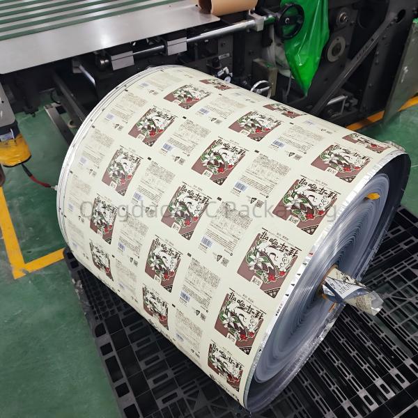 Quality Food Grade Laminated Packaging Film Roll Custom Printing Plastic Foil Packaging for sale
