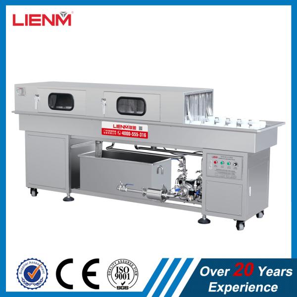 Quality Plastic bottle washing machine(pure water washing-alcohol washing-air cleaning for sale