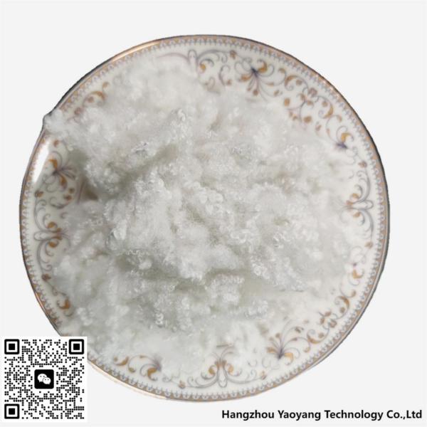 Quality White Virgin Polyester Fiber - High Strength, UV Resistant, Low Moisture for sale