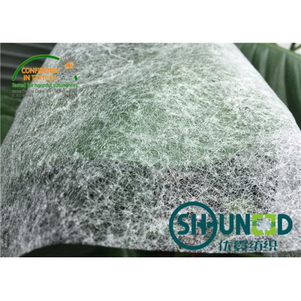 Quality EVA Fusible Web ( Non Woven Interlining ) Of Laminating Materials for sale