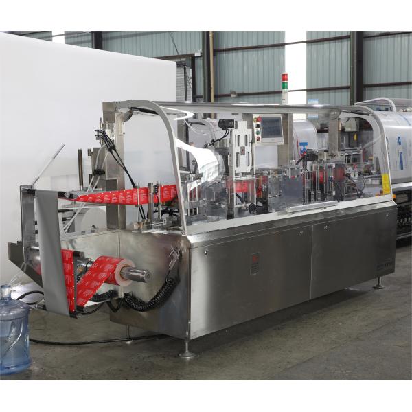 Quality Professional Single Piece Wet Wipe Making Machine Four Side Sealing Tissue for sale