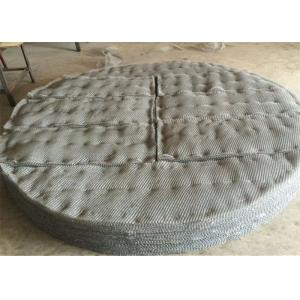 Quality Mist Eliminator for sale