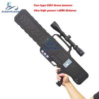 Quality Portable Drone Signal Jammer 2KM Distance Gun Type 90w Powerful for sale