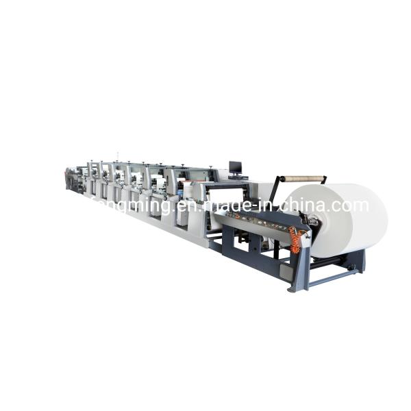 Quality Food Packaging Flexo Paper Cup Printer with 100mm Diameter of Web Roller for sale