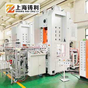 Quality High Efficiency Aluminium Container Making Machine Pneumatic Recyclable for sale