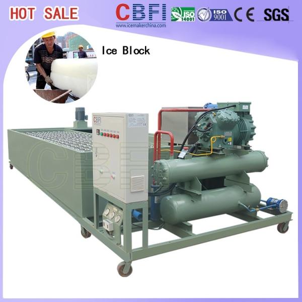 Quality 74kw.H / Ton Block Ice Machine / Automatic Ice Machine Stainless Steel for sale