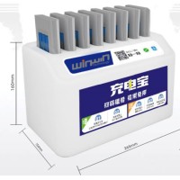 Quality 4.5A 240V Cell Phone Sharing Power Bank Rental power bank sharing station With 8 for sale