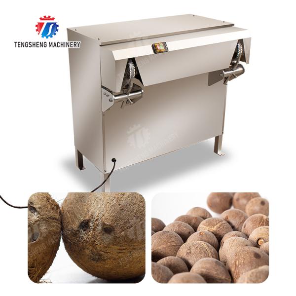 Quality Coconut Sheller coconut milk processing production Supplying Machine for sale