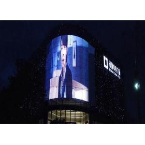Quality 105W Facade Lighting Led Curtain Display Flexible P40 Full Color for sale