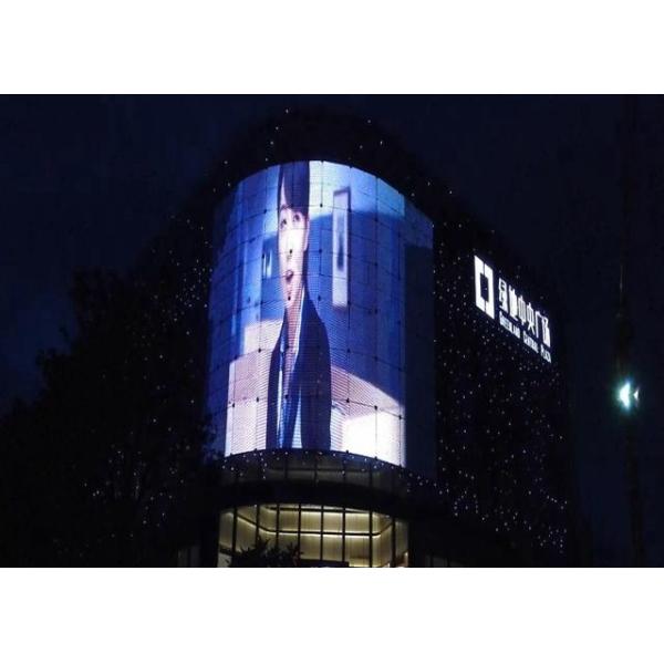 Quality 105W Facade Lighting Led Curtain Display Flexible P40 Full Color for sale